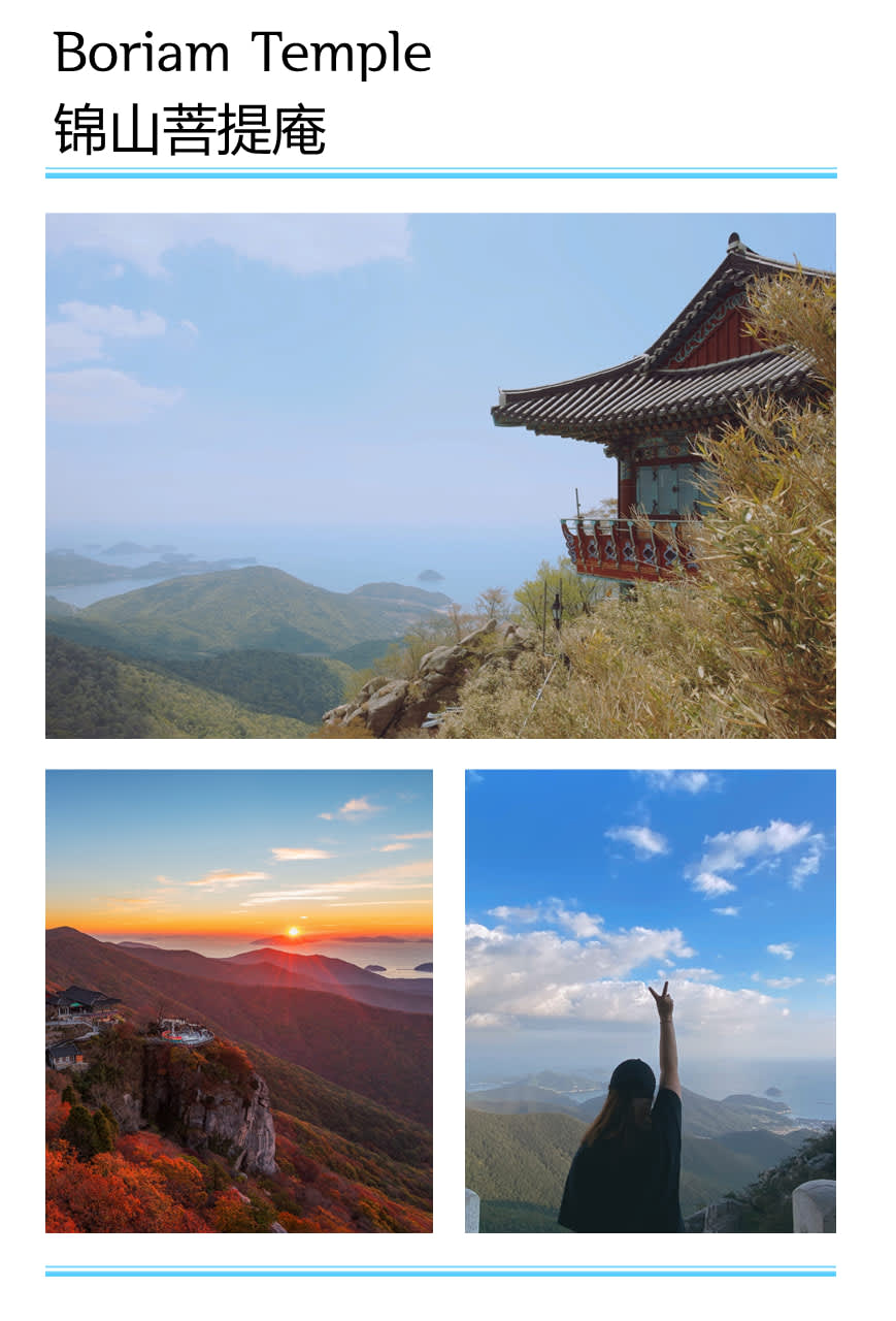 Tur Satu Hari Pulau Namhae Dari Busan - Klook Indonesia